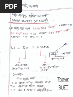 Inverse Trigonometric Function | PDF