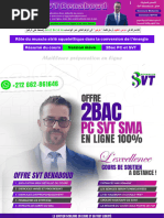 S Zoubair Cours 2PC Biof Muscle 2partie | PDF | Muscle | Contraction du muscle