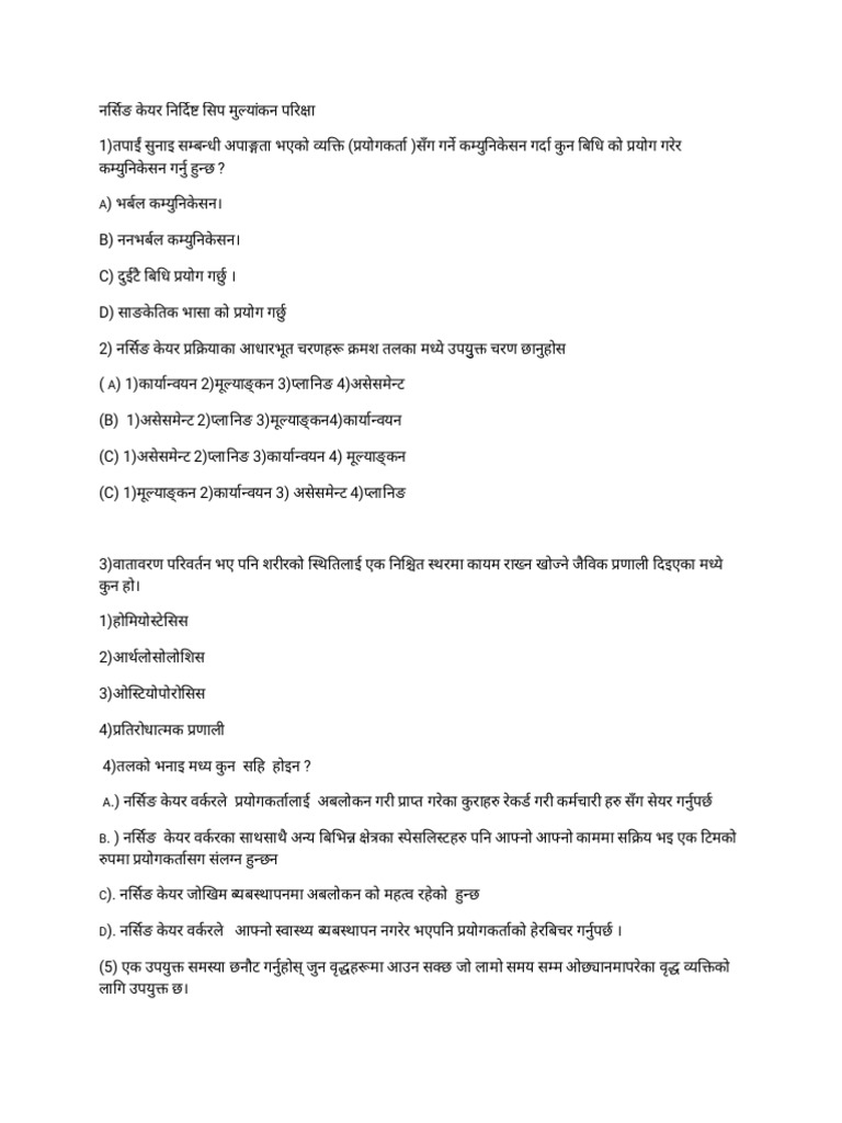 Nursing Model Question | PDF