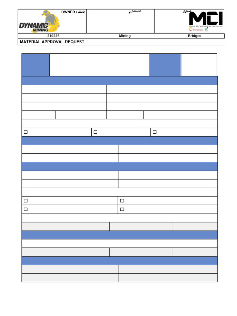 Mining Infrastructure Material Approval Request | PDF