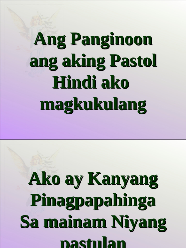Ang Panginoong Ang Aking Tanglaw | PDF