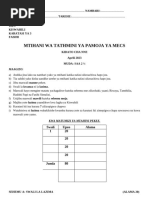 Bembea Ya Maisha Notes | PDF