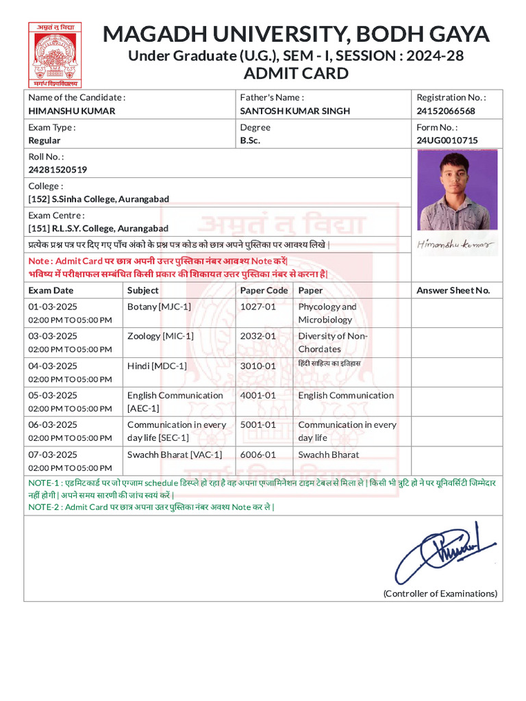 B.sc. - 1st Sem. Admit Card - Session 2024-28-Min | PDF