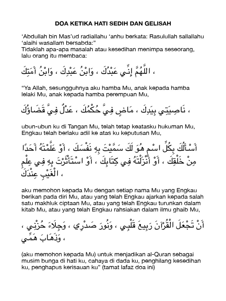 Doa Ketika Hati Sedih Dan Gelisah | PDF