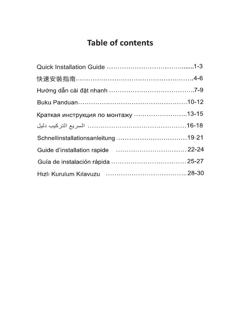 RG-RAP2260 (G) Quick Installation Guide | PDF
