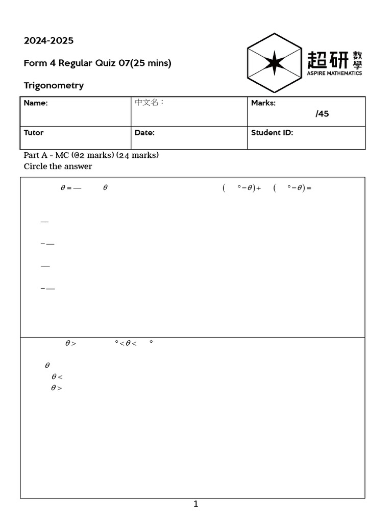 Quiz 7-2 Trigonometry Answer Key | PDF | Mathematics