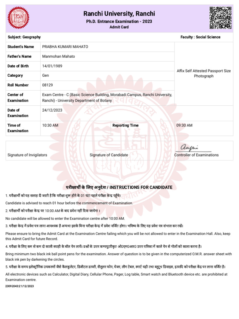 RU - Ph.D. Entrance Admit Card | PDF