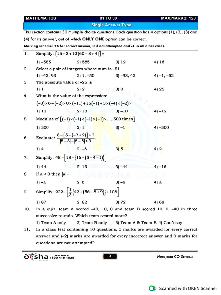 Integers 6th Class | PDF