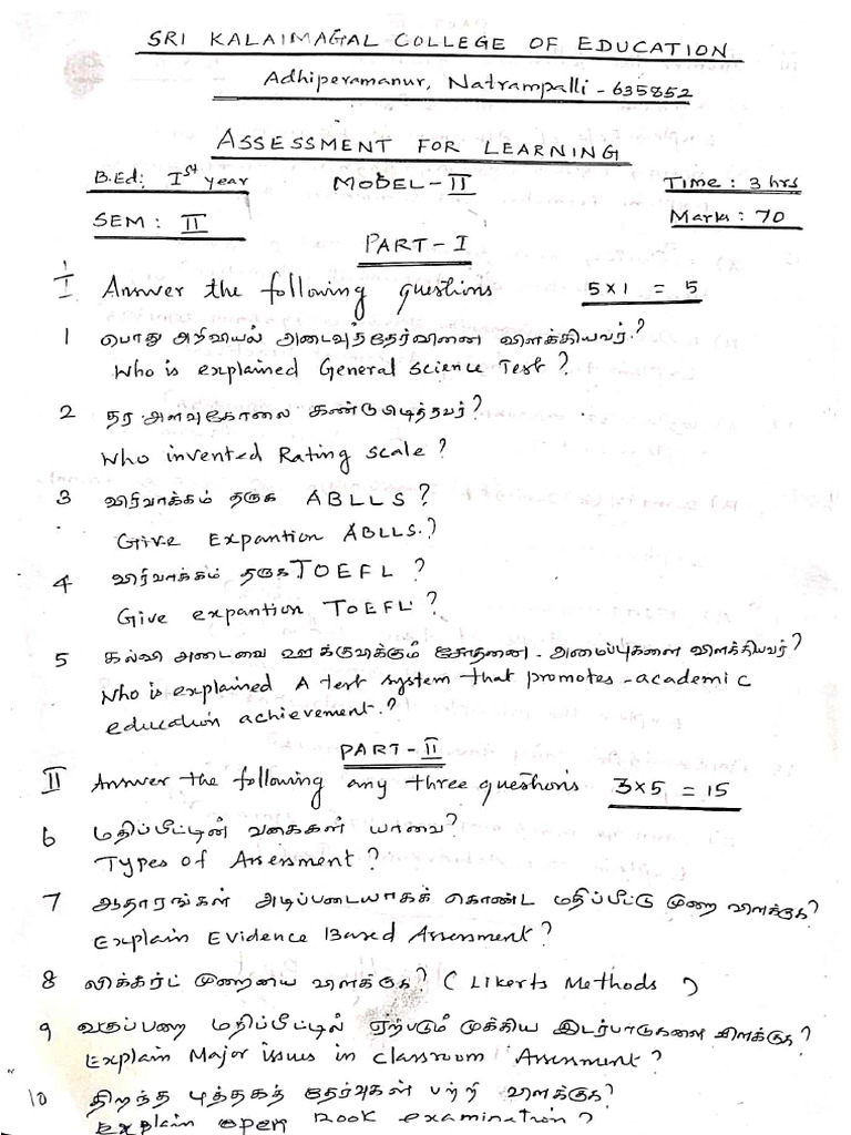 Assessment For Learning 1 Pdf