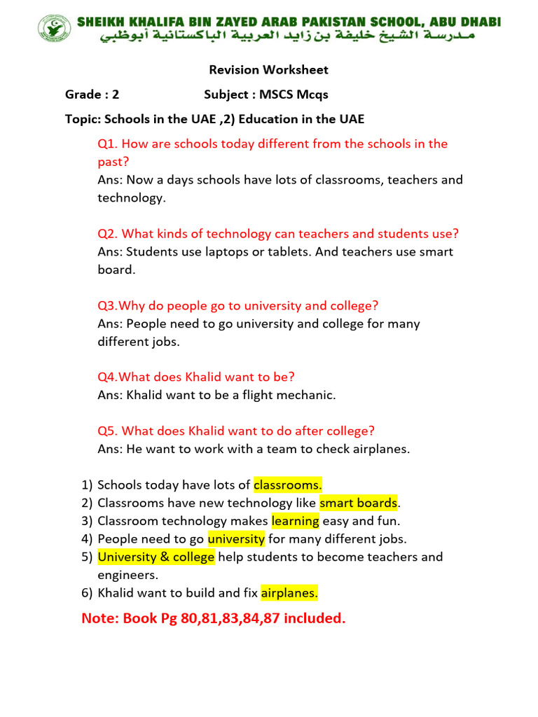 UAE Education Revision Worksheet | PDF
