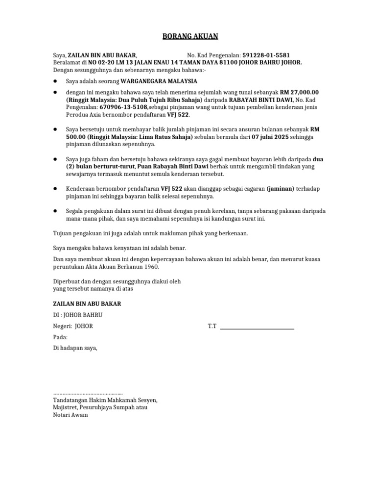 Borang Akuan | PDF