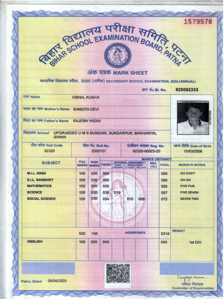 VISHAL KUMAR (2) Merged Merged | PDF