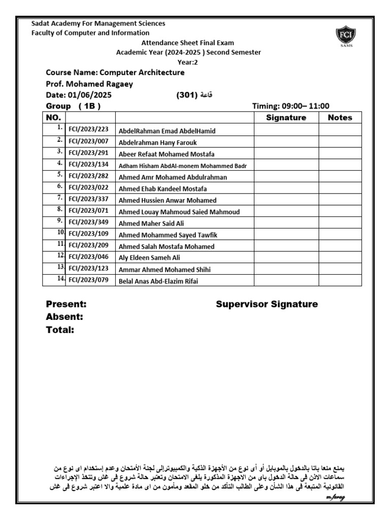 Computer Architecture 1 | PDF
