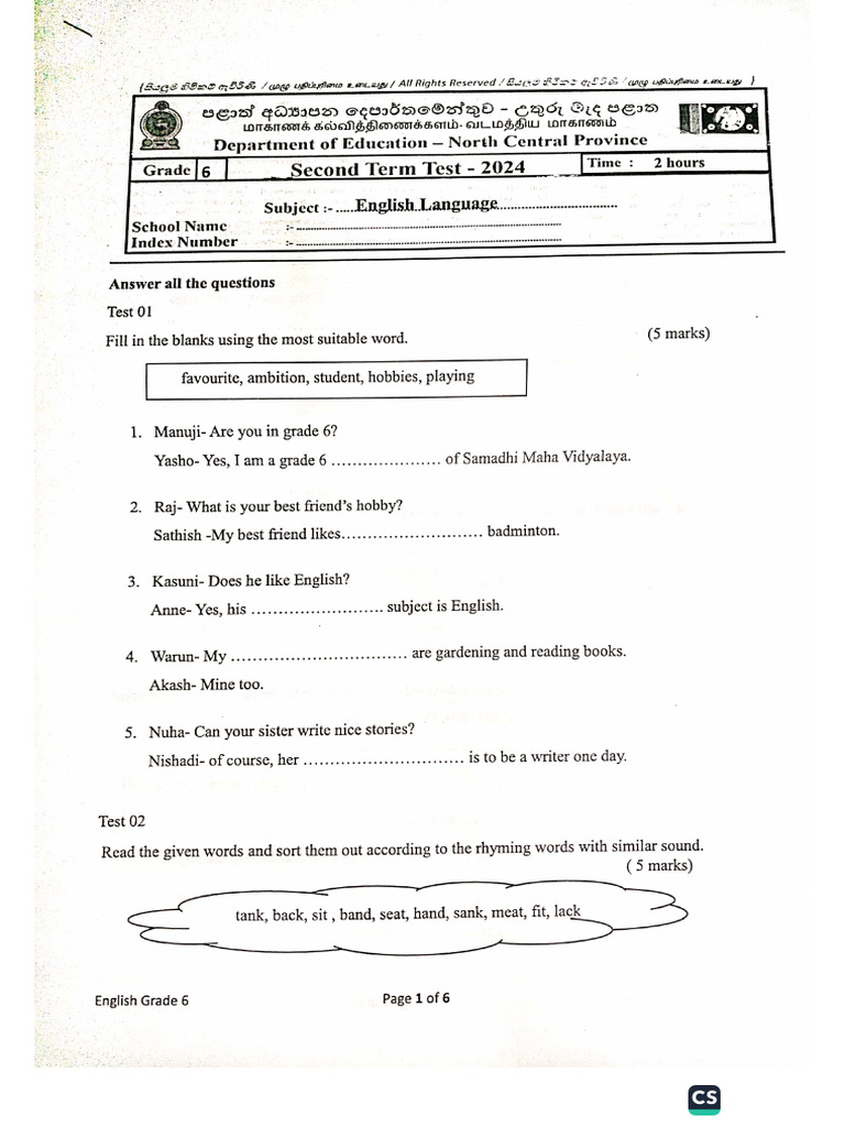 English - Grade 6 - Second Term Test 2024 - NCP | PDF