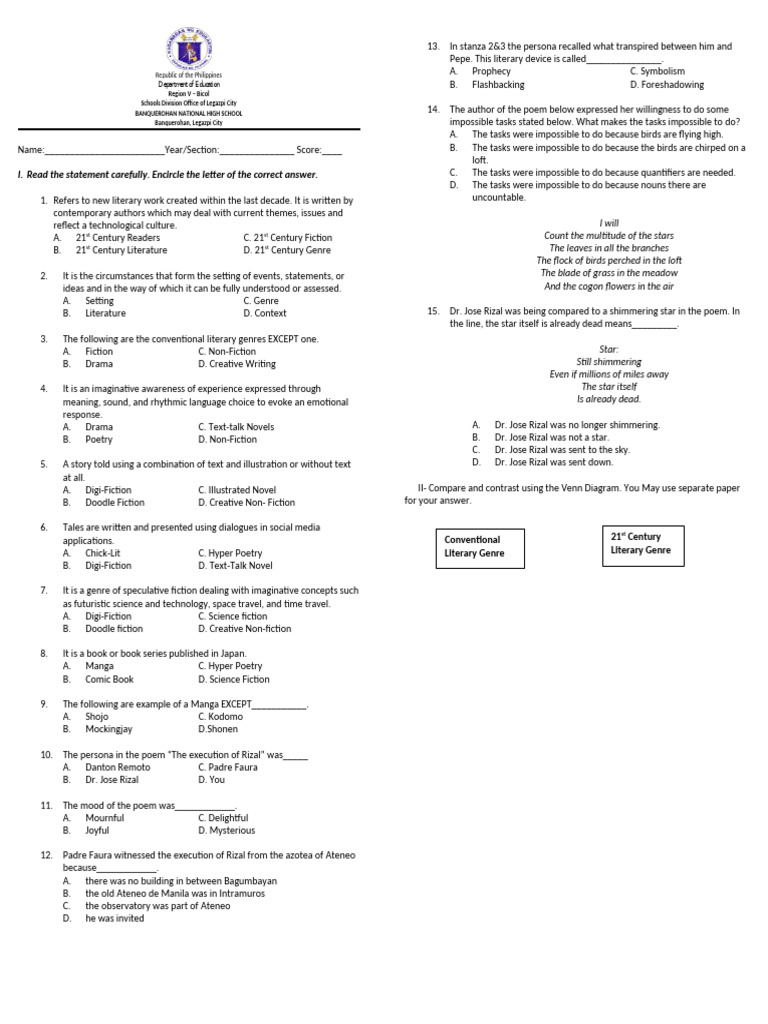 21st Century2nd Long Quiz. | PDF | Writing