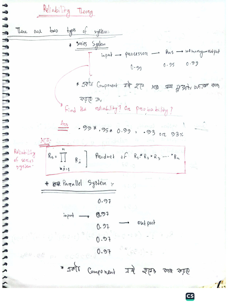 Reliability Theory Ipe Pdf