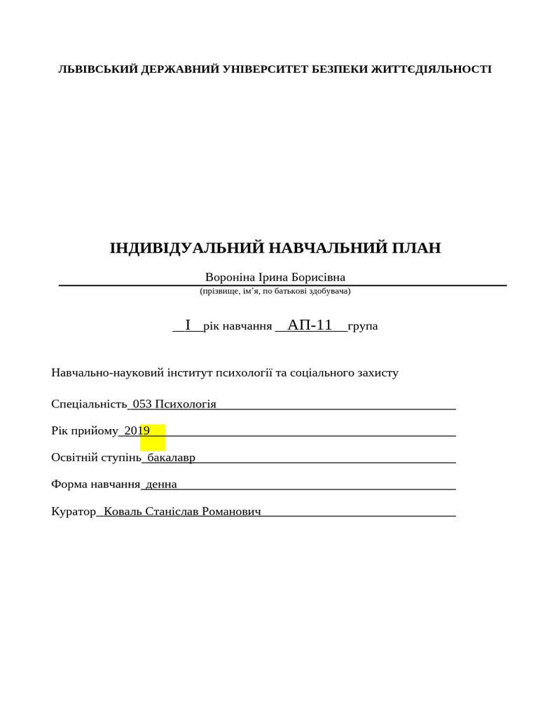 6a17f383-82bf-4c35-89eb-b88bc131c489 | PDF