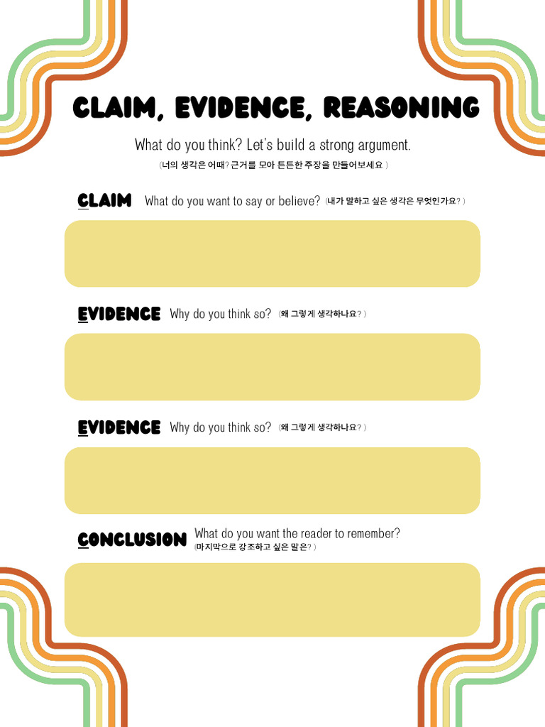 Simple Claim Evidence Reasoning Worksheet | PDF