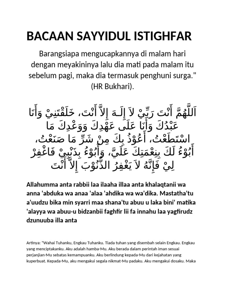 Bacaan Sayyidul Istighfar | PDF