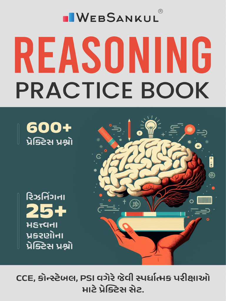 Reasoning Practice Book by WebSankul | PDF