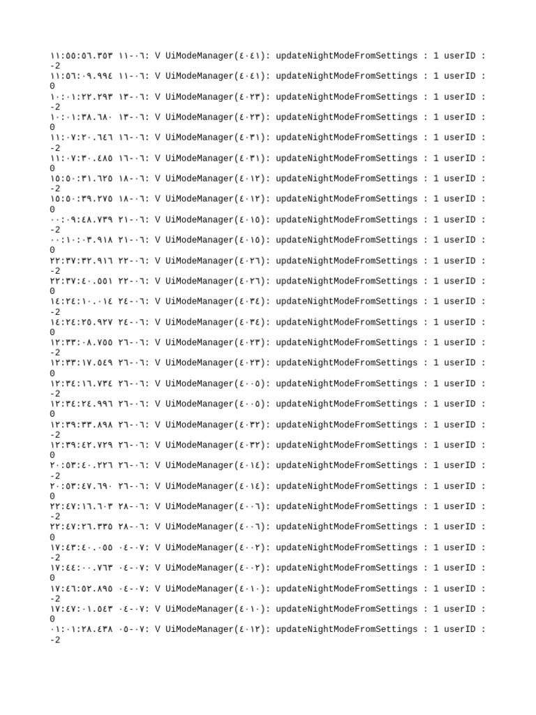 Dark Mode Log0 | PDF