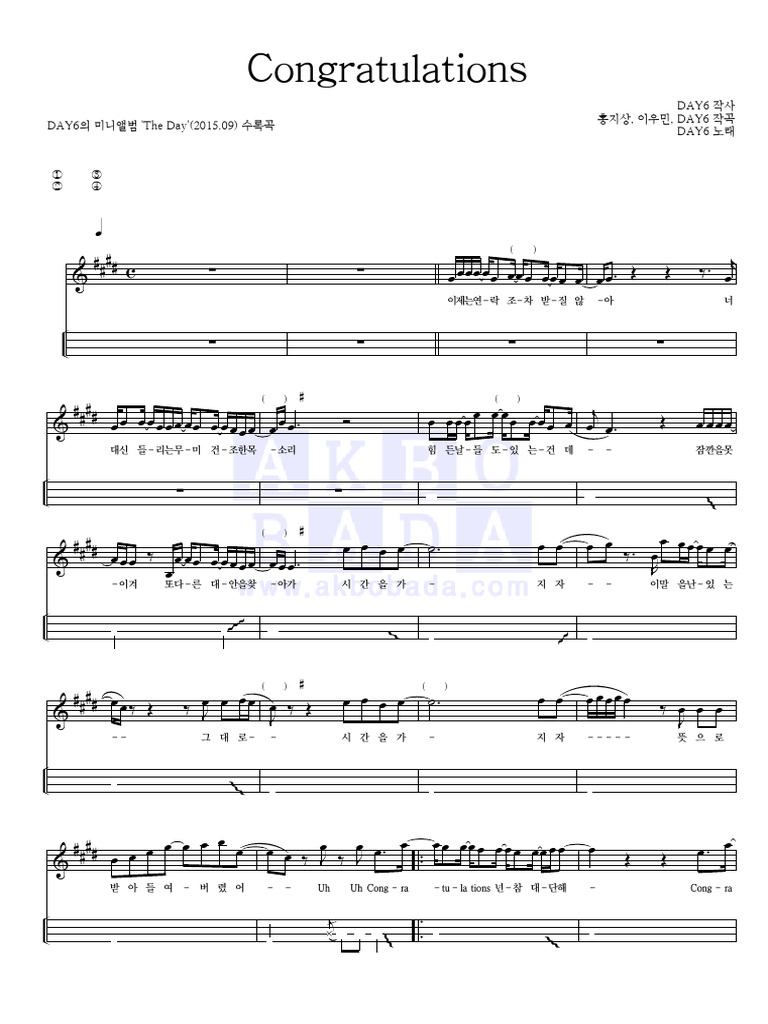 Congratulations (B) | PDF