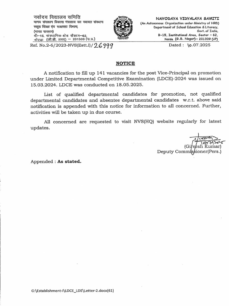 Notice 26999 Vice-Principal With Lists (LDCE 2024) | PDF