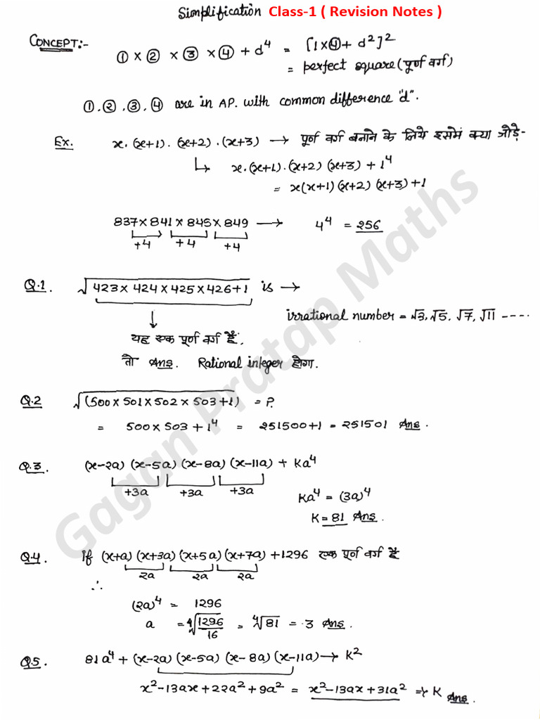 Gagan Pratap Maths Class 1 Revision Notes | PDF