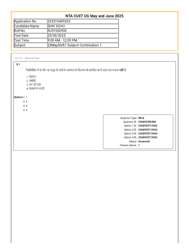CUET 2023 Response Sheet Overview | PDF | Multiple Choice ...