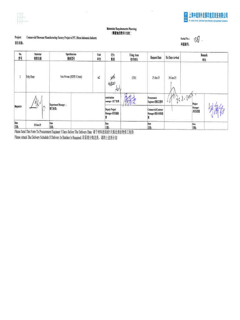 MR 138 Hiron Polysheet Heriwanto | PDF