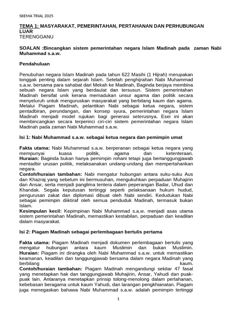 Skema Trial 2025 | PDF