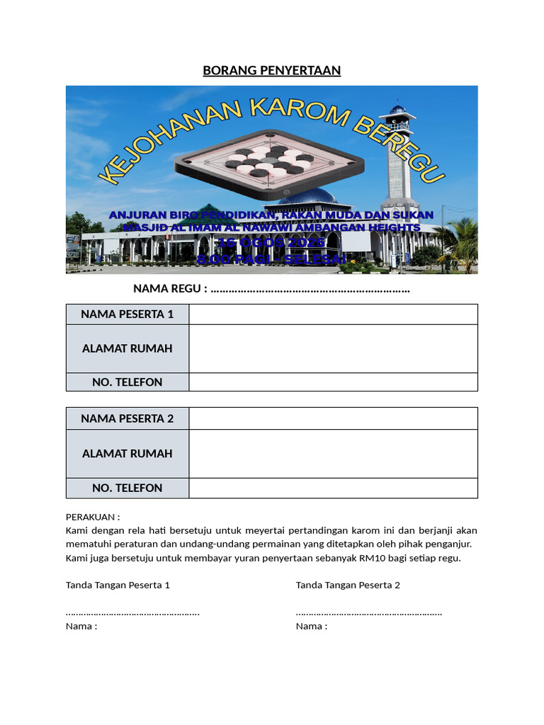 Borang Penyertaan Pertandingan Karom | PDF