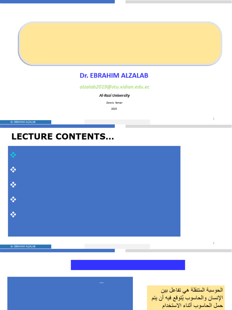 Lec01 Mobile Computing Introduction | PDF