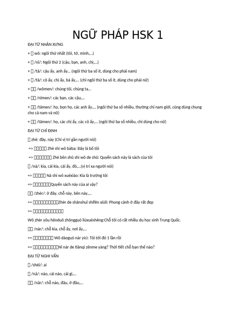 NG Pháp HSK 1 | PDF