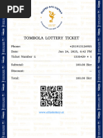 ISSC Requirements and Validity Overview | PDF