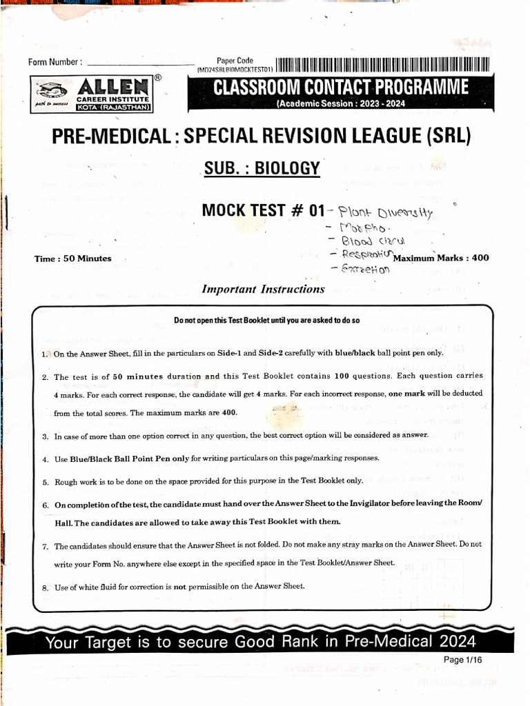 SRL 1 | PDF