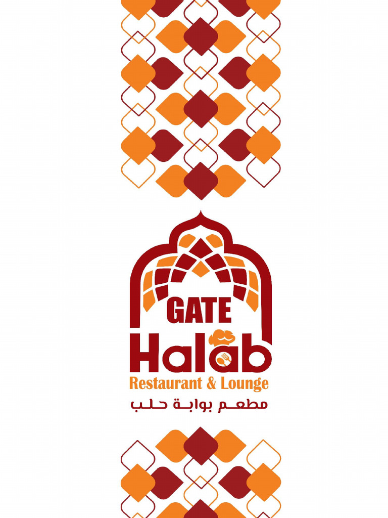 Halab Gate Menu | PDF
