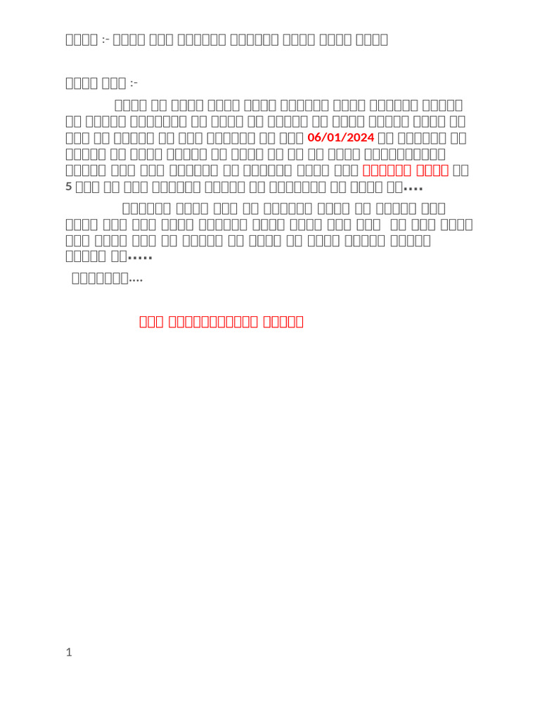 Document Sage University | PDF