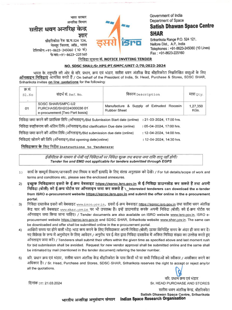 Part 01 | PDF | Specification (Technical Standard) | Arbitration