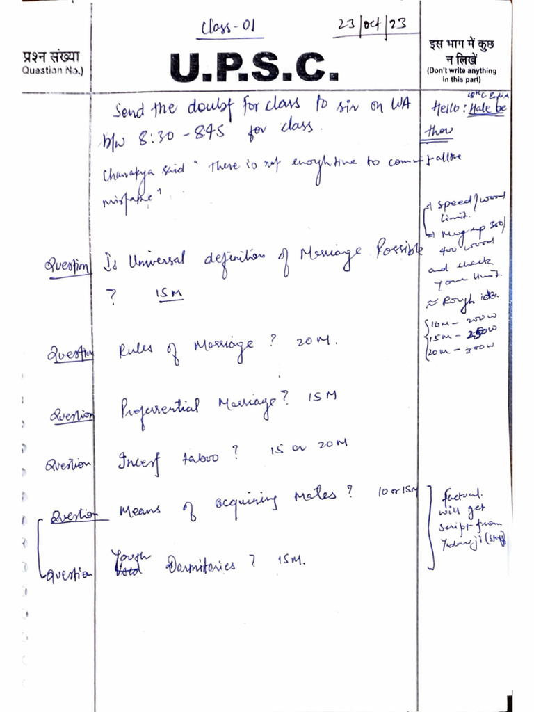 Anthropology 1 Notes | PDF
