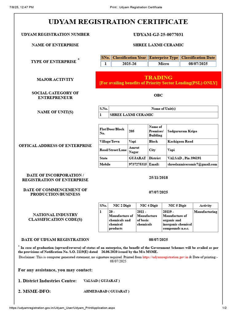 Udyam Registration Certificate Overview | PDF