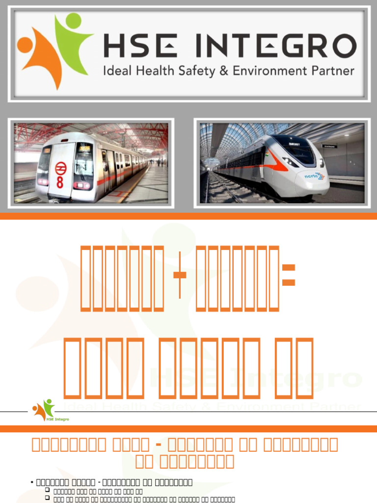 Tank Farm Fire Safety | PDF