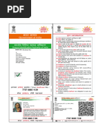 UIDAI Aadhar Hindi Question and Answer | PDF