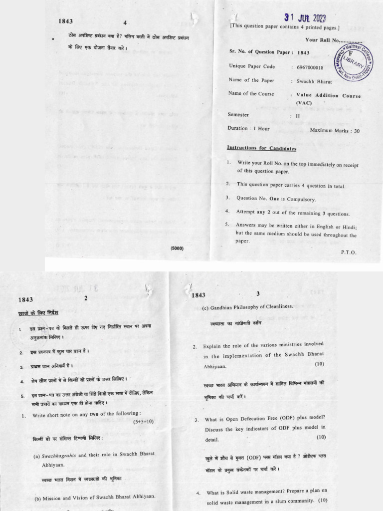 Swachh Bharat 1843 | PDF