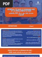 Risque, Danger, Near Miss, SIF, PSIF | PDF | Risque | Maladies et troubles