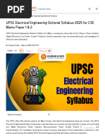 SSC JE Electrical Syllabus 2025 | PDF