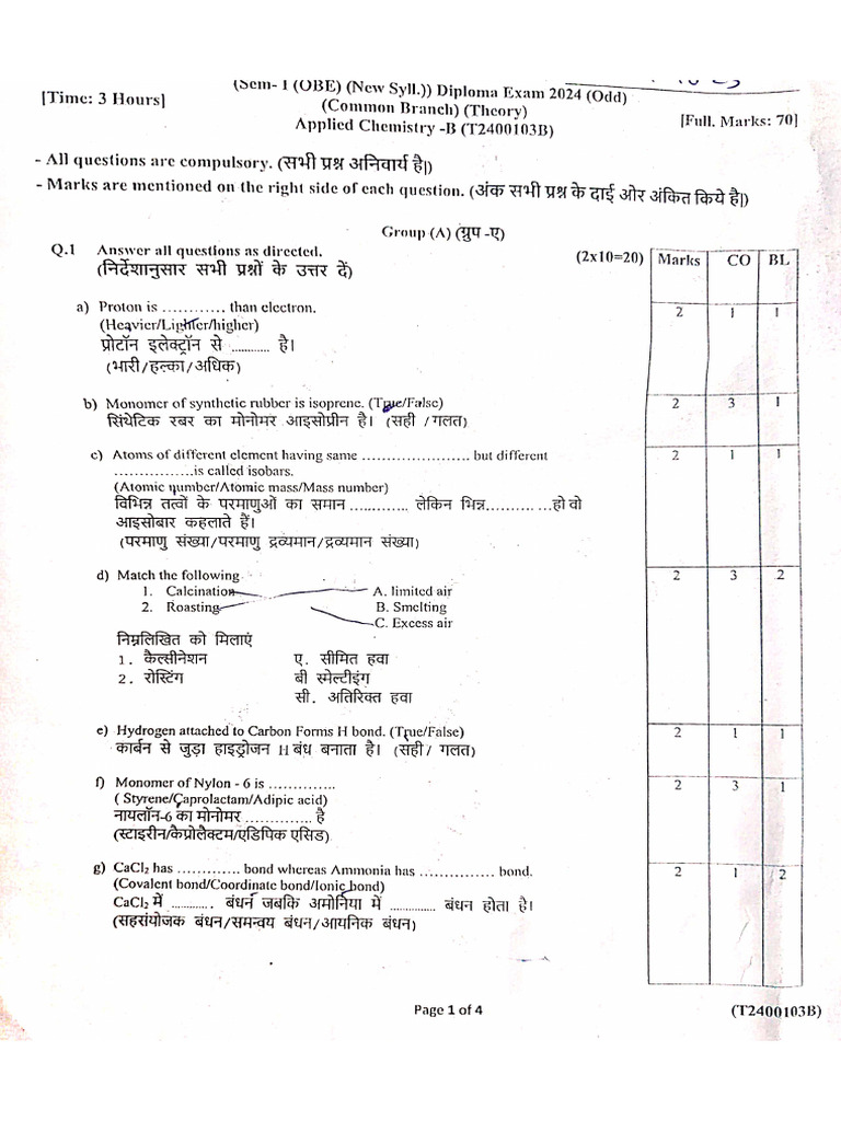 Applied Chemistry - B | PDF