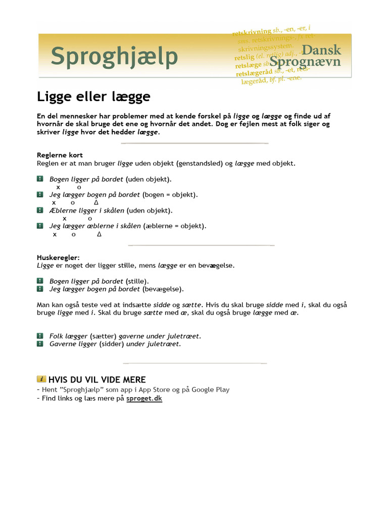 Ligge Eller Laegge | PDF