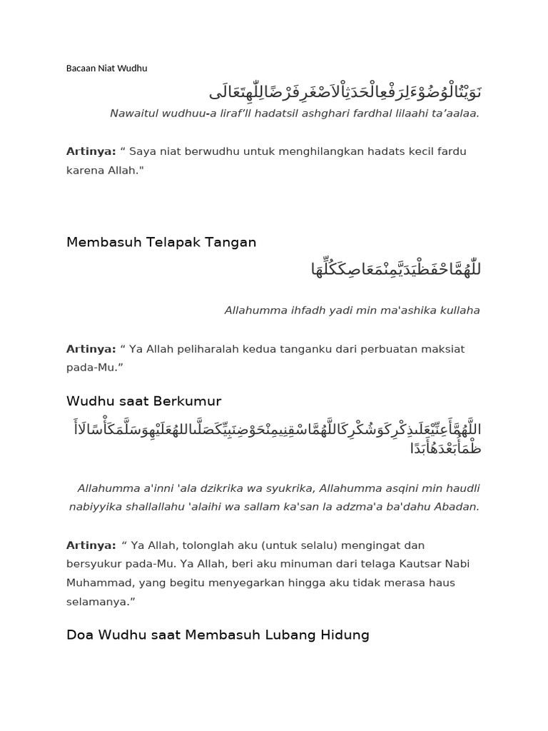 Bacaan Niat Wudhu | PDF