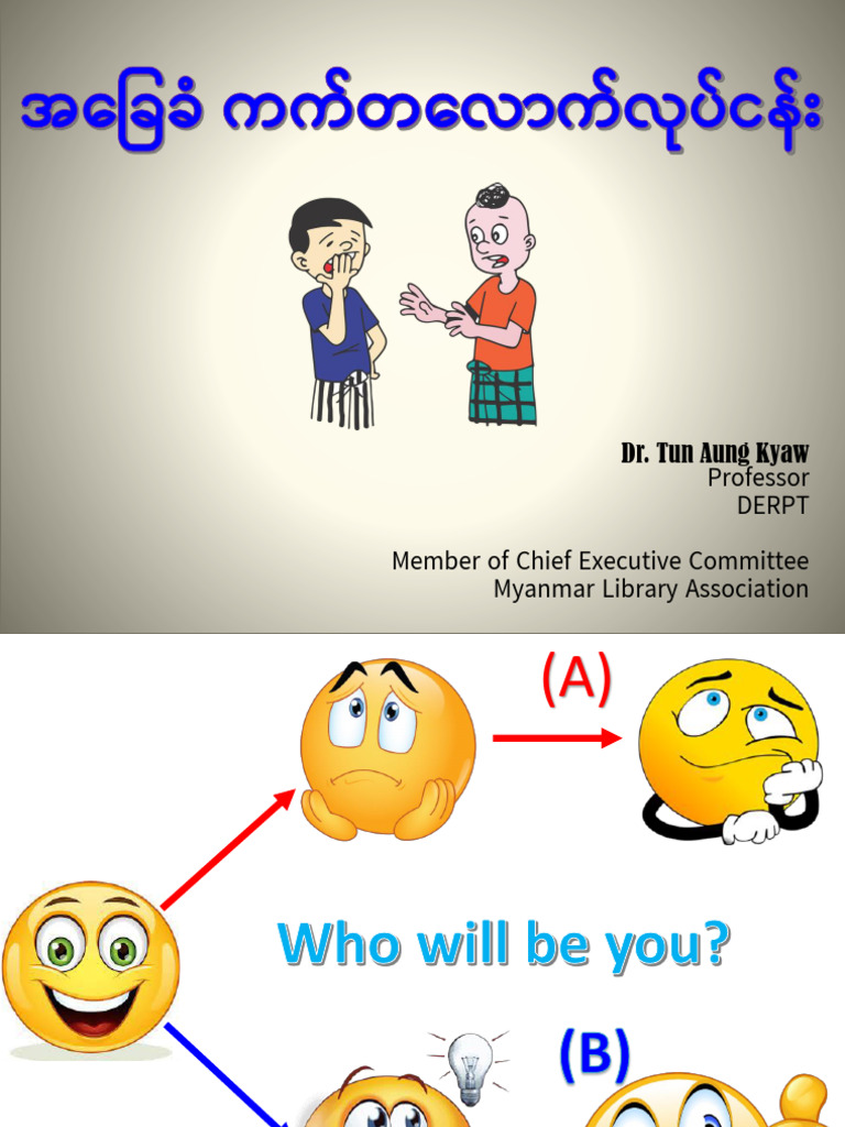 1 Lecture For MLA (For Ygn Div 3 Days Course) | PDF